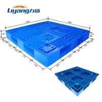 China Reversible Euro Plastic Pallet 1200*1200mm Roto Moulded Pallets for sale