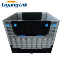 China SGS Agriculture Folding Crate Box Collapsible Plastic Storage Crate for sale