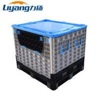 China SGS Agriculture Folding Crate Box Collapsible Plastic Storage Crate for sale