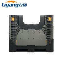 China SGS Agriculture Folding Crate Box Collapsible Plastic Storage Crate for sale