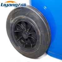 China OEM Mobile Garbage Bin 240l Large Plastic Dustbin Pedal Blue for sale