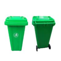 China 600L 800L Large Plastic Dustbin Leisure Square Recycling Trash Cans for sale