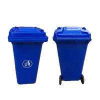China 600L 800L Large Plastic Dustbin Leisure Square Recycling Trash Cans for sale