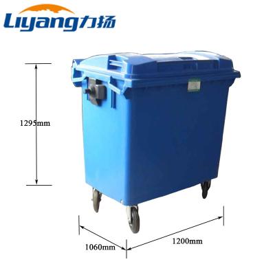 China 240 Litre Mobile Trash Dumpster Large Plastic Dustbin Logo Customized for sale
