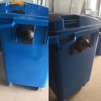 China 240 Litre Mobile Trash Dumpster Large Plastic Dustbin Logo Customized for sale