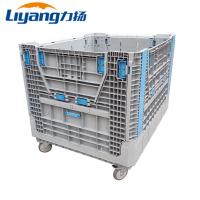 China Warehouse Industrial Large HDPE Euro Collapsible Plastic Pallet Box Stackable for sale