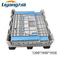 China Warehouse Industrial Large HDPE Euro Collapsible Plastic Pallet Box Stackable for sale