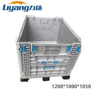 China Warehouse Industrial Large HDPE Euro Collapsible Plastic Pallet Box Stackable for sale