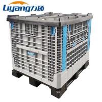 China Warehouse Industrial Large HDPE Euro Collapsible Plastic Pallet Box Stackable for sale