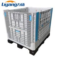 China Warehouse Industrial Large HDPE Euro Collapsible Plastic Pallet Box Stackable for sale