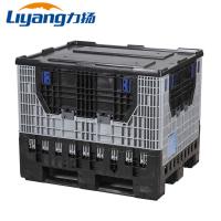 China HDPE Folding Large Plastic Pallet Box Bin For Fruit And Vegetable for sale