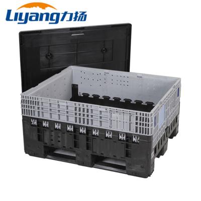 China HDPE Folding Large Plastic Pallet Box Bin For Fruit And Vegetable for sale