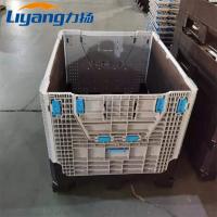 China HDPE Folding Large Plastic Pallet Box Bin For Fruit And Vegetable for sale