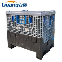 China HDPE Folding Large Plastic Pallet Box Bin For Fruit And Vegetable for sale