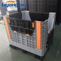 China HDPE Folding Large Plastic Pallet Box Bin For Fruit And Vegetable for sale