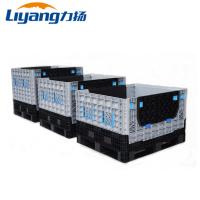 China Heavy Duty Plastic Large Coaming Pallet Foldable Box Stackable Reusable Recyclable for sale
