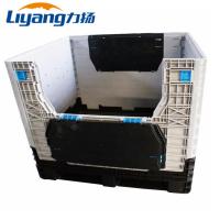 China Heavy Duty Plastic Large Coaming Pallet Foldable Box Stackable Reusable Recyclable for sale
