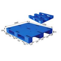 China 9 Legs Blow Molding Heavy Duty Plastic Pallet 1200*1000*150mm for sale