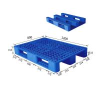 China 9 Legs Blow Molding Heavy Duty Plastic Pallet 1200*1000*150mm for sale