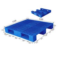 China 9 Legs Blow Molding Heavy Duty Plastic Pallet 1200*1000*150mm for sale