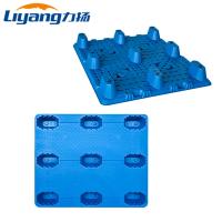 China HDPE Single Side 9 feet Stacking Warehouse Transport Plastic Pallets for sale