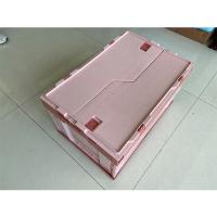 China Folding HDPE Plastic Storage Crate With Attached Lid for sale