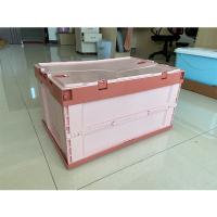 China Folding HDPE Plastic Storage Crate With Attached Lid for sale