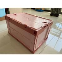 China Folding HDPE Plastic Storage Crate With Attached Lid for sale