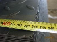 China 2348mm SPHC / ASTM A36 / SAE 1006 Hot Rolled Checkered Steel Plate, 1.5 - 40.0MM Thickness for sale