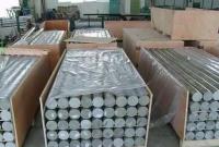 China Customized Precision Laser Cutting Steel Plate and Steel Bar Cutting Parts for Metal Processing Machinery for sale