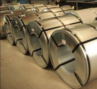 China Z275 Hot Dipped Galvanized Steel Coil 0.09–3.8mm for Construction Manufacturing and Industrial Processing for sale