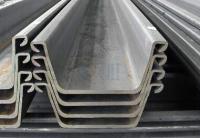 China Cold Rolled U Type Steel Sheet Pile EN10249-1 EN10249-2 for Harbor and Cofferdam Construction for sale