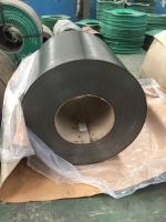 China 0.35–1.50mm JIS C2552 ASTM A677M EN10106 Non-Oriented Silicon Steel Coil with 1200mm/1220mm Width and 10MT Coil Weight for Electrical Equipment for sale