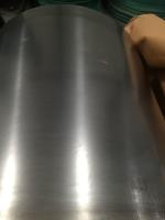 China 1250MM Non-Oriented Silicon Steel Coil JIS C2552 ASTM A677M EN10106 Electrical Steel for sale
