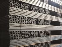 China Customized Steel U Channel with JIS G3101 SS400 ASTM A36 EN 10025 S275JR for sale