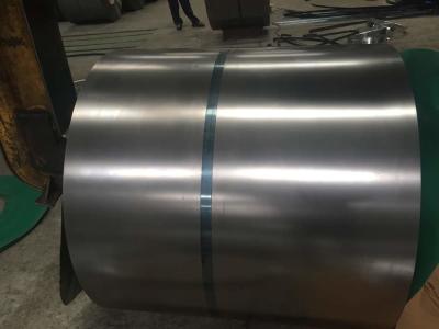 China 1250MM Non-Oriented Silicon Steel Coil JIS C2552 ASTM A677M EN10106 Electrical Steel for sale