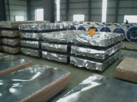 China JIS SGCC / SGCH / G550 Corrugated Galvanized Roofing Sheet with Z20–Z275 Coating for Roof and Wall Applications for sale