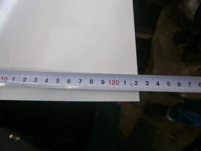 China LFQ Prepainted Steel Sheet 0.18–1.20mm 700–1250mm for Roofing and Building Panels for sale