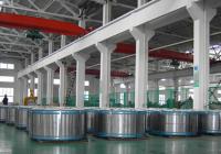 China Brightness / Black Finish Soft, Hard, Stainless Worked Cold Rolled Steel Strip / Strips for sale