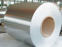 China DX51D+AZ Galvalume Steel Coil with AZ30–AZ150 Coating and 914–1250mm Width for Roofing and Cladding Applications for sale