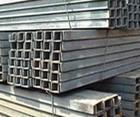 China Long Steel U Channel S275JR Q235B Q345B JIS SS400 Structural Steel Channel for sale