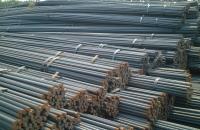 China ASTM A615 Grade 40 Grade 60 Deformed Steel Bar for Building Construction for sale