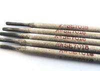 China AWS E7018 Low Hydrogen Stick Welding Electrode for Carbon Steel and Low Alloy Steel Structures for sale