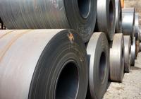 China Custom Cut Q235 / Q345 / SS400 914mm - 2000mm Hot Rolled Steel Coils / Coil for sale