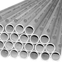 China 5.8M / 6M Seamless Stainless Steel Pipe for Boiler, Petroleum and High Pressure Pipeline Applications for sale