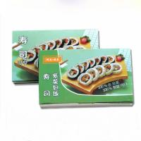 China Recyclable Disposable Paper Sushi Packaging Box - Custom Printed Takeaway Containers with 5-7 Day Sample Delivery for sale