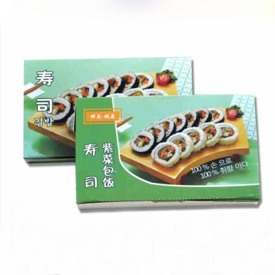 China Recyclable Disposable Paper Sushi Packaging Box - Custom Printed Takeaway Containers with 5-7 Day Sample Delivery for sale