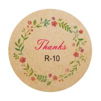 China Custom Round Kraft Paper Self-Adhesive Sticker Labels - 100% Recycled Materials with 3550+ Packaging Options for sale