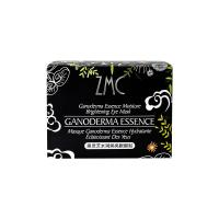 China Custom Silver Gold Card Cosmetic Boxes 200-1200gsm Material CMYK Pantone Offset Printing 2000 MOQ for sale