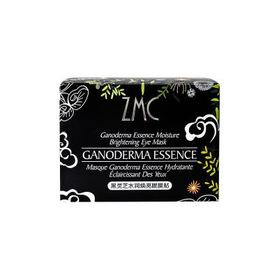 China Custom Silver Gold Card Cosmetic Boxes 200-1200gsm Material CMYK Pantone Offset Printing 2000 MOQ for sale